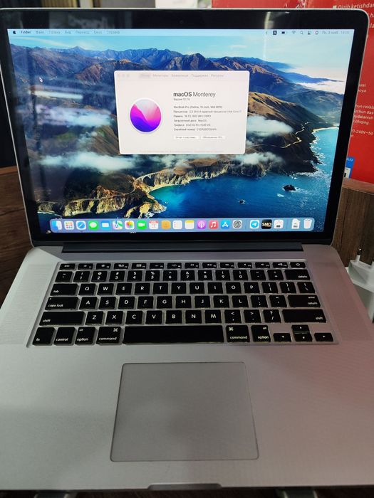 Macbook pro 2015 core i7: 250 у.е. - Ноутбуки Ташкент на Olx