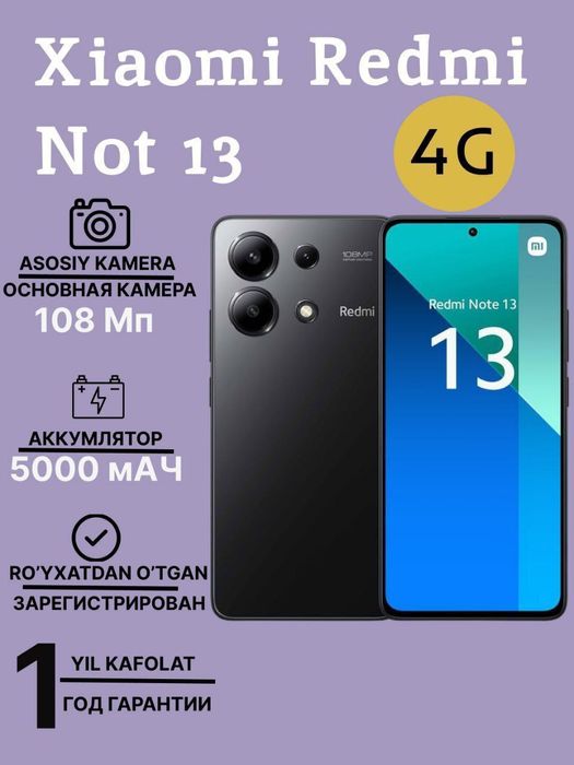 Xiaomi Redmi Not 13: 160 у.е. - Мобильные телефоны Ташкент на Olx