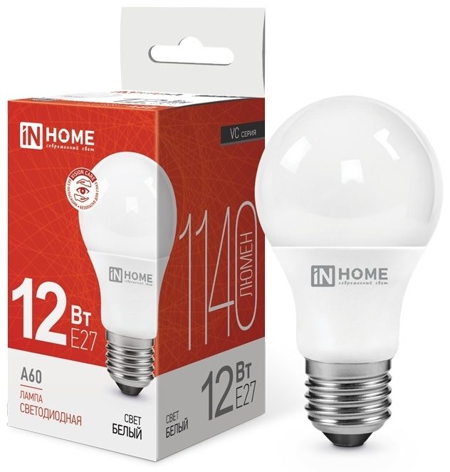 Энергосберегающие (светодиодные) лампочки оптом!: 350 тг. - Светильники ...