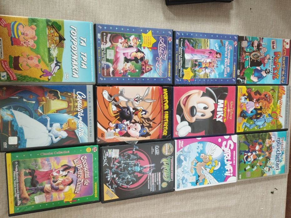 Dvd Desene animate Bucuresti Sectorul 4 • OLX.ro