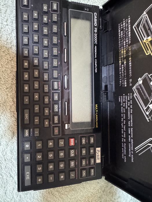 Vintage Casio PB-2000C Personal Computer Buzau • OLX.ro