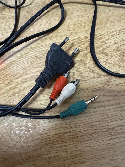 Boxe Myria 2.1 60W cu subwoofer Constanta • OLX.ro