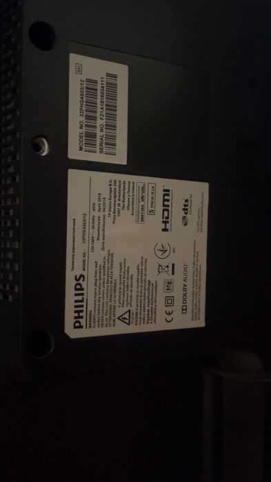 Vând tv Philips urgent Timisoara • OLX.ro