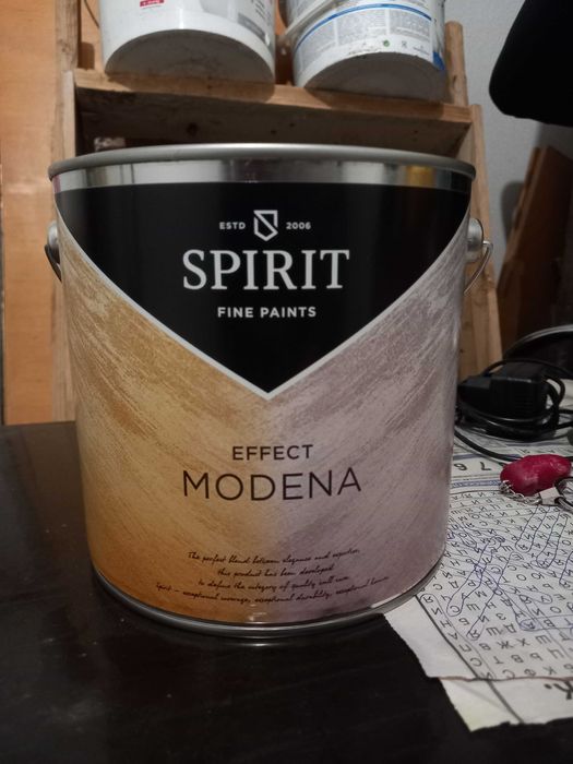 Декоративна боя SPIRIT MODENA SILVER 2.5L гр. Стара Загора Самара 1 ...