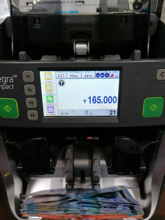 Счетчик-сортировщик банкнот GLORY Ntegra™ Compact - Алматы Almaty - Оборудование Алматы на Olx