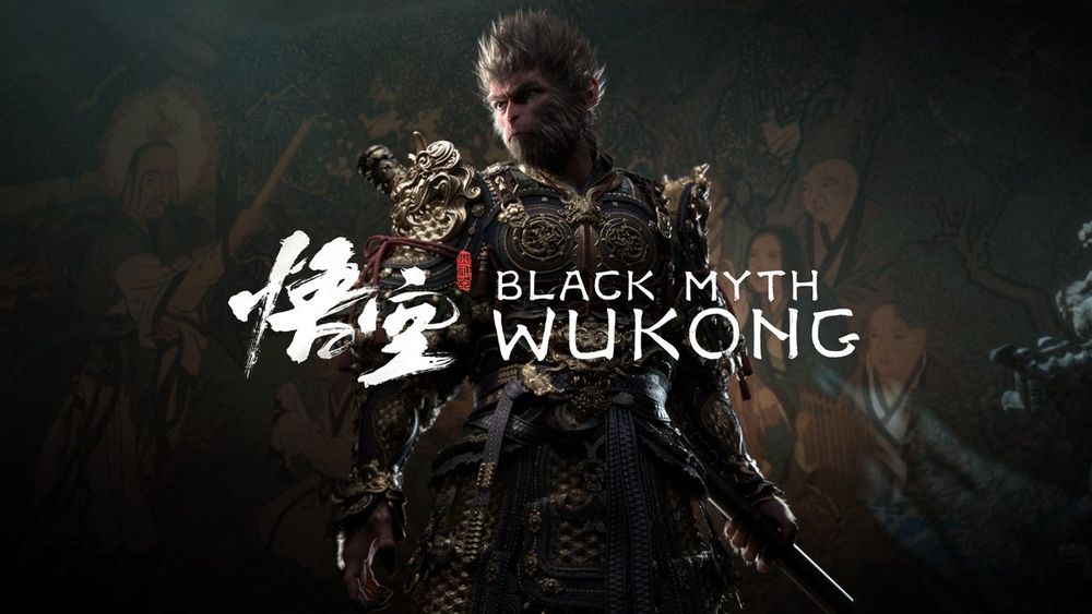 Black myth wukong interactive map