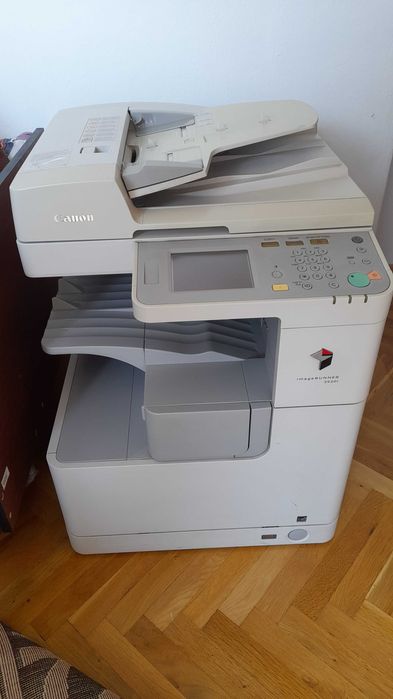 Професионално устройство Canon ImageRunner 2520i гр. София Лозенец • OLX.bg