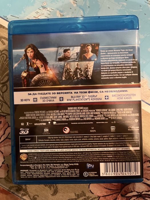Wonder Woman Blu-Ray 3D & Transforms гр. София Мусагеница • OLX.bg