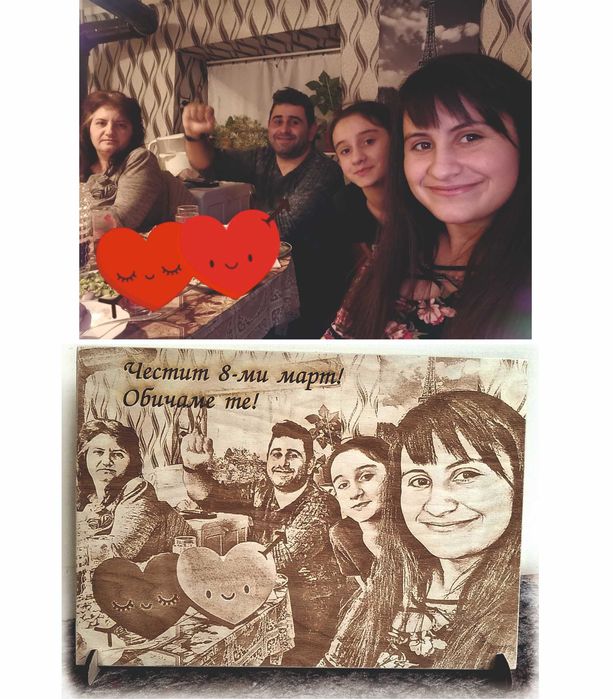 Гравирана снимка на дърво гравюра подарък за юбилей гр Стара Загора Център • Olx Bg