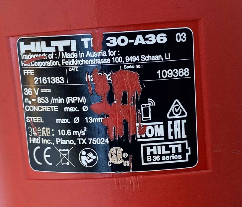 Акумулаторен перфоратор Hilti TE30-A36 ATC/AVR 2x36V 5.2J 3.6J гр ...