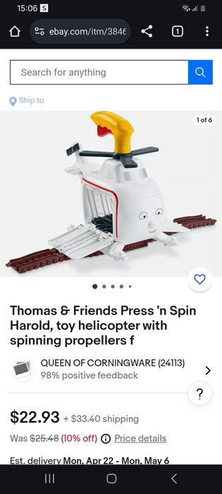 Elicopter Harold cu elice rotative si sine Dosu Bricii • OLX.ro