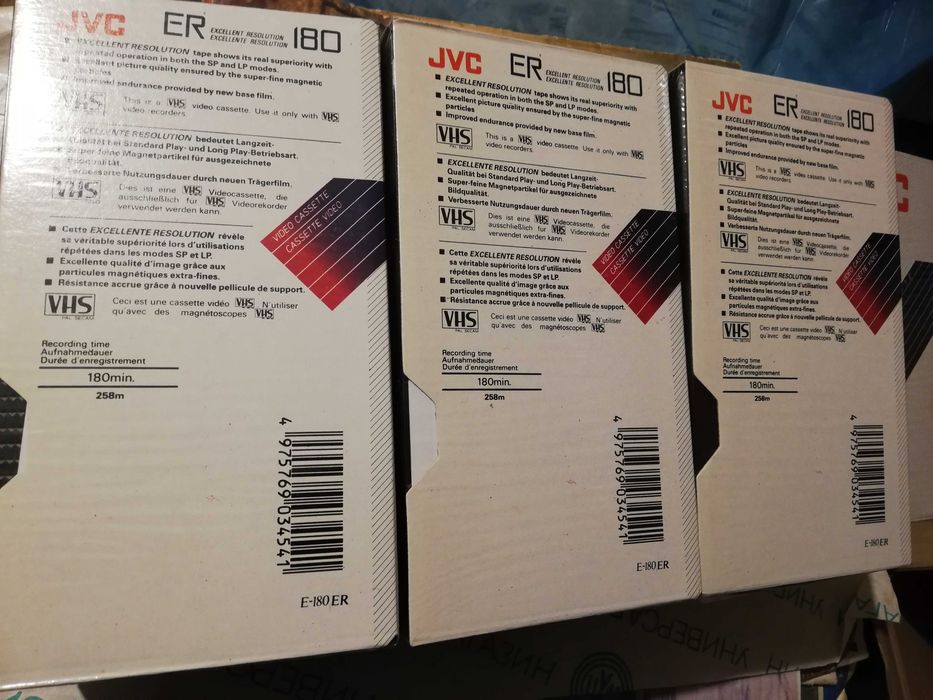Видео касети VHS JVC E 180 гр. София Дружба 1 • OLX.bg