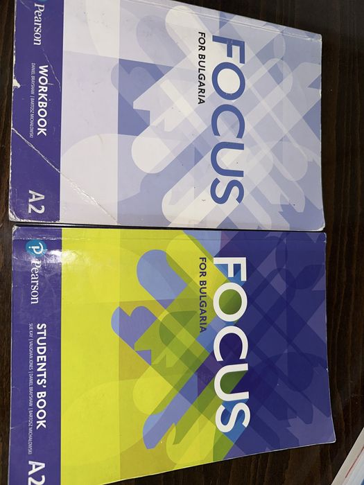 Учебник и учебна тетрадка по английски език Focus A2 гр. Пловдив Център ...