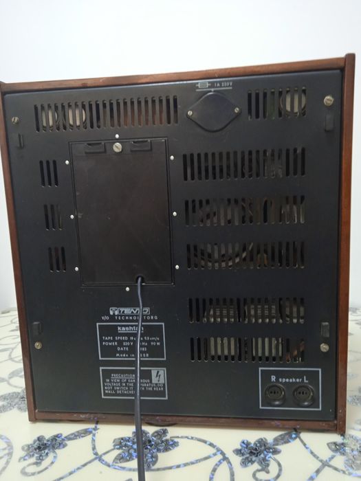 Magnetofon kastan in stare de funcționare . Bucuresti Sectorul 4 • OLX.ro