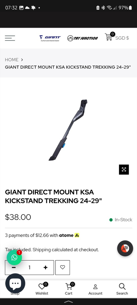 Гибридный велосипед Giant roam 2
