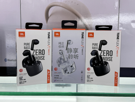 Наушники JBL Tune Flex