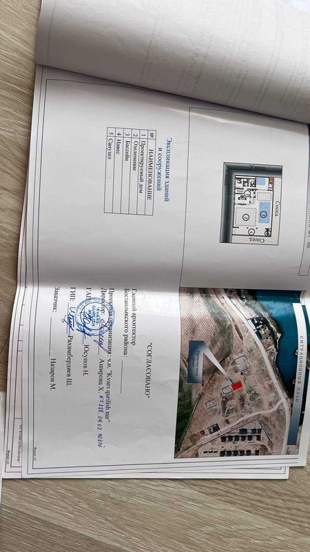 Продается загородный особняк в стиле HI-TECH