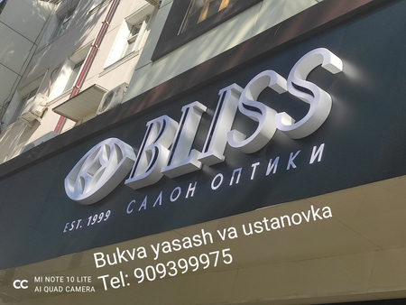 Led ekran , bukva , banner