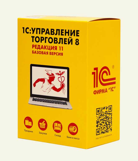 Установка 1С | Программист 1С | Обучение, сопровождение