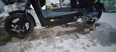 Bodo elektron skuter