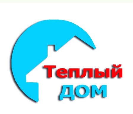 АгроВермикулит любая фракция