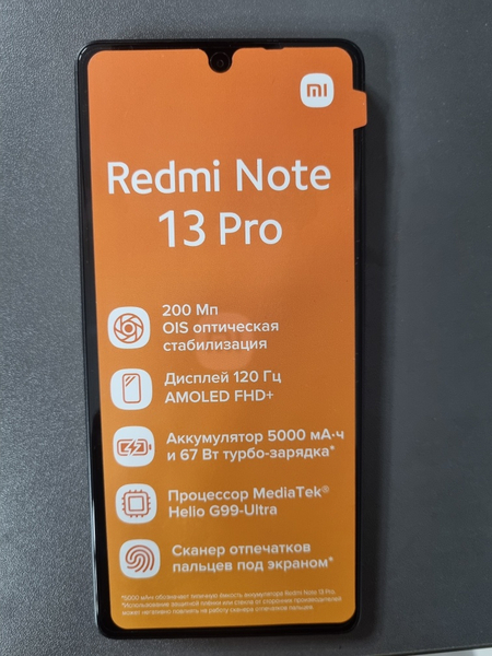 Redmi Note 13 pro