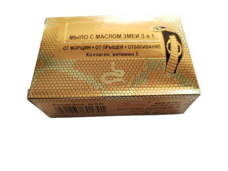 Ilon moyi sovuni 3tasi 1da