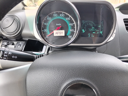 Spark optima plus 2020 yil