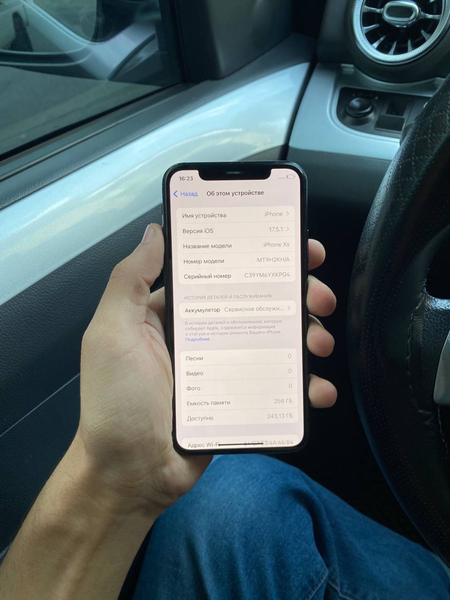 iPhone Xs 256 gb ideal