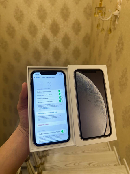 Iphone 11 pro dual