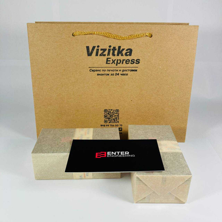 vizitka express печать визиток