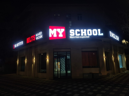 Tashqi reklama xizmati! Наружная реклама!
