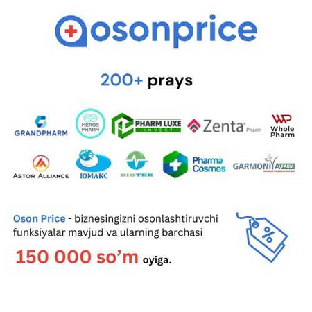 OSON Price программа для автоматизации аптек Онлайн бронирование 24/7