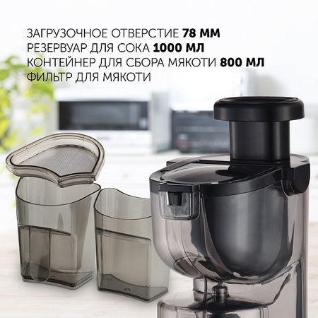 Массажёр Braun YV-888 8в1