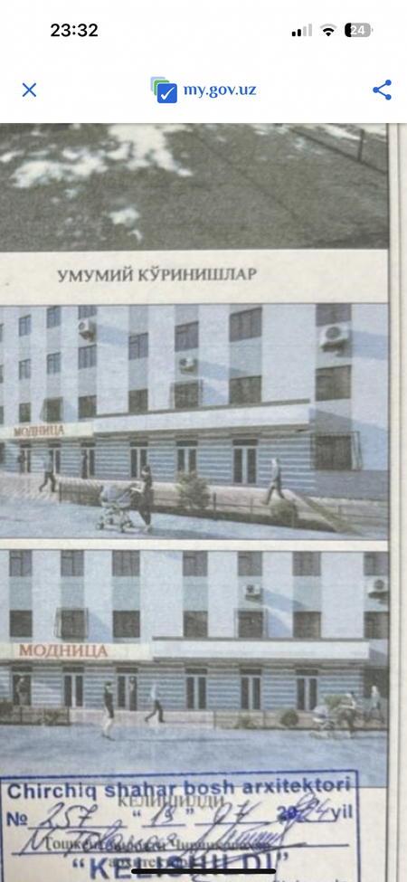 Сдается в аренду не жилой помещение рядом Педагогическом института. Ij