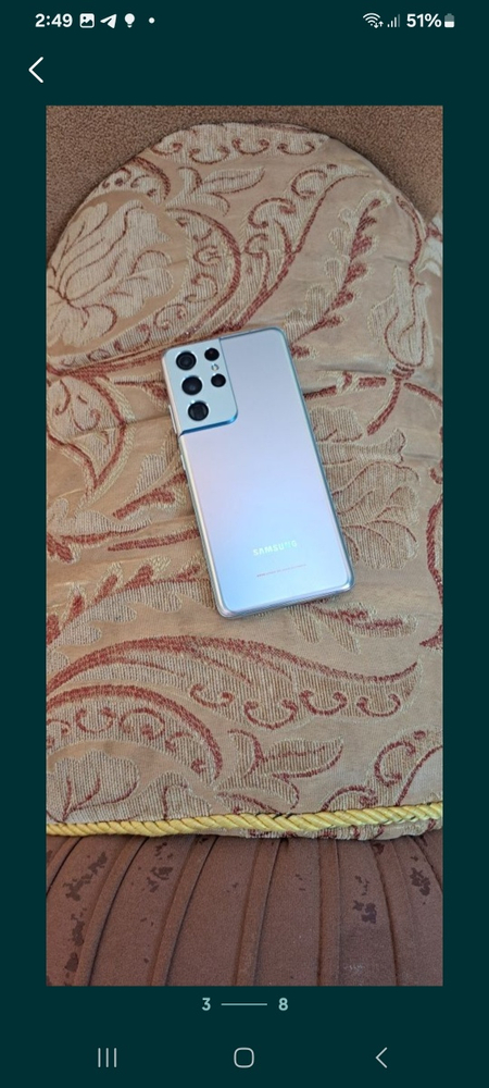 Srochno Samsung Note 20 5g