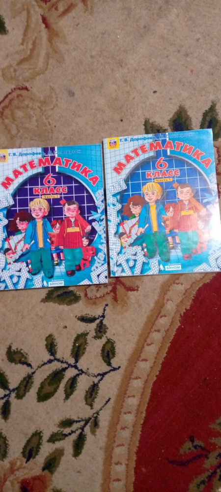 продам учебники  1,2,3,4кл