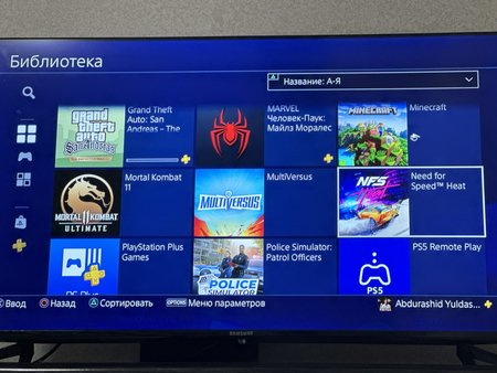 PlayStation 4 Pro с топ играми