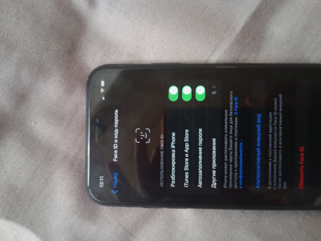 Iphone xr ideal