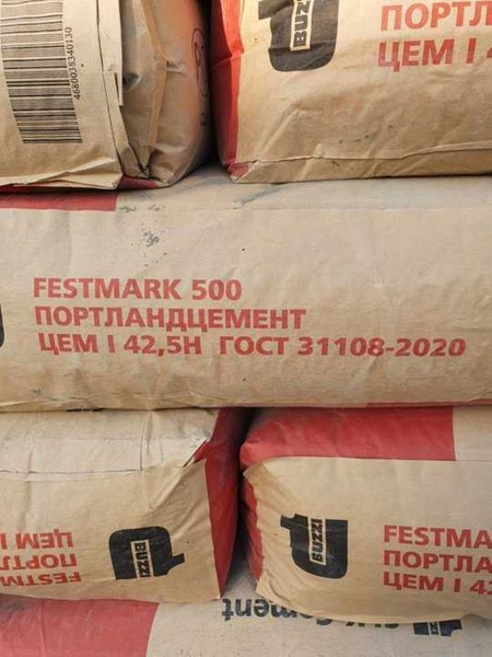 Sement | Цемент | cement | Sifatda adashmang | OP-73