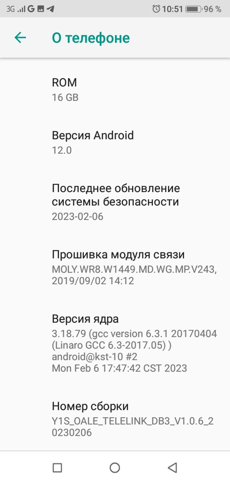 Telefon Oale db 3