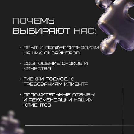 Создания Логотипа от 40$ / Logotip xizmati 40$ boshlab