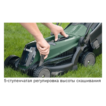 Электропила Stihl MSE 141 C (остерегайтесь подделок) бензопила