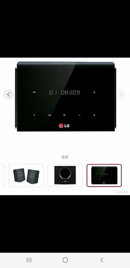 Саундбар LG BB5430A Blu-ray 3D