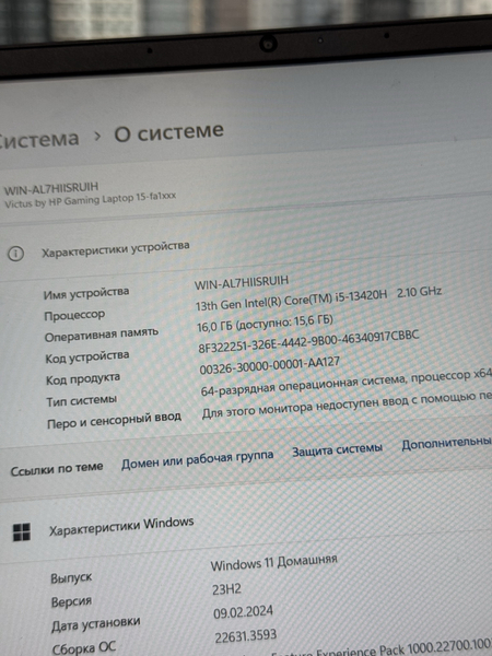 HP victus igravoy noutbook