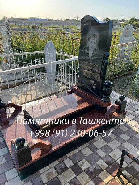 Изготовление гранитных и мраморных памятником
