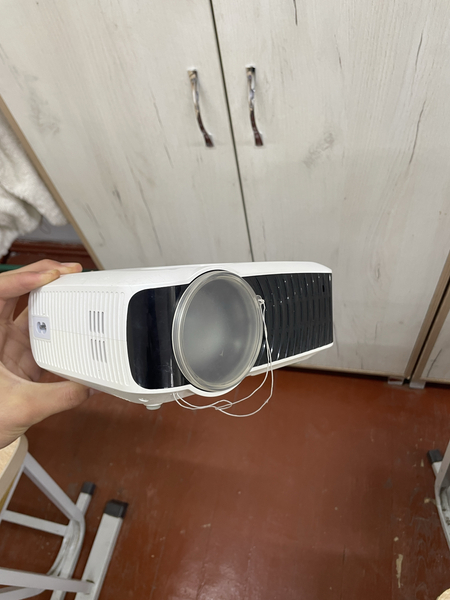 Led Project eski