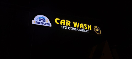 Xar qanday Tashqi reklama xizmatlari \\n1. Bortma yonivchan harflar ( Об