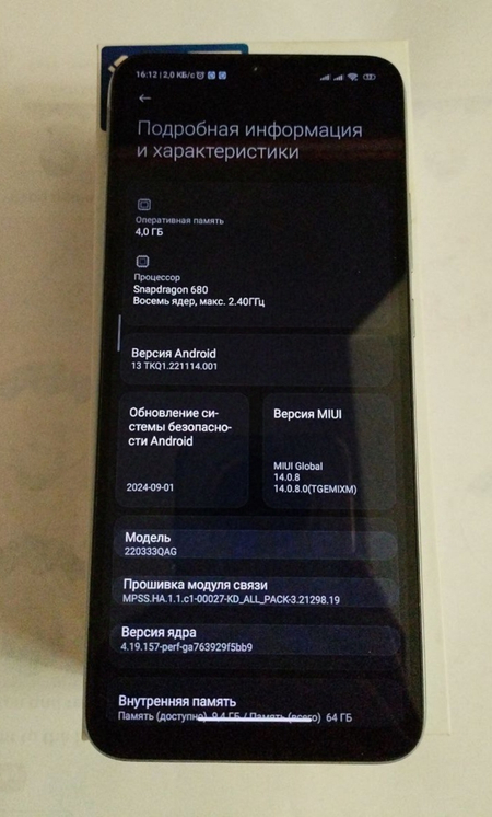 redmi 10c holati yashi