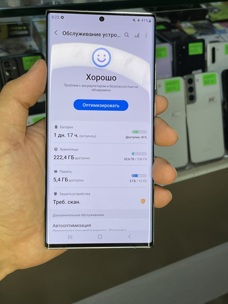 Samsung Note 9  6/128gb